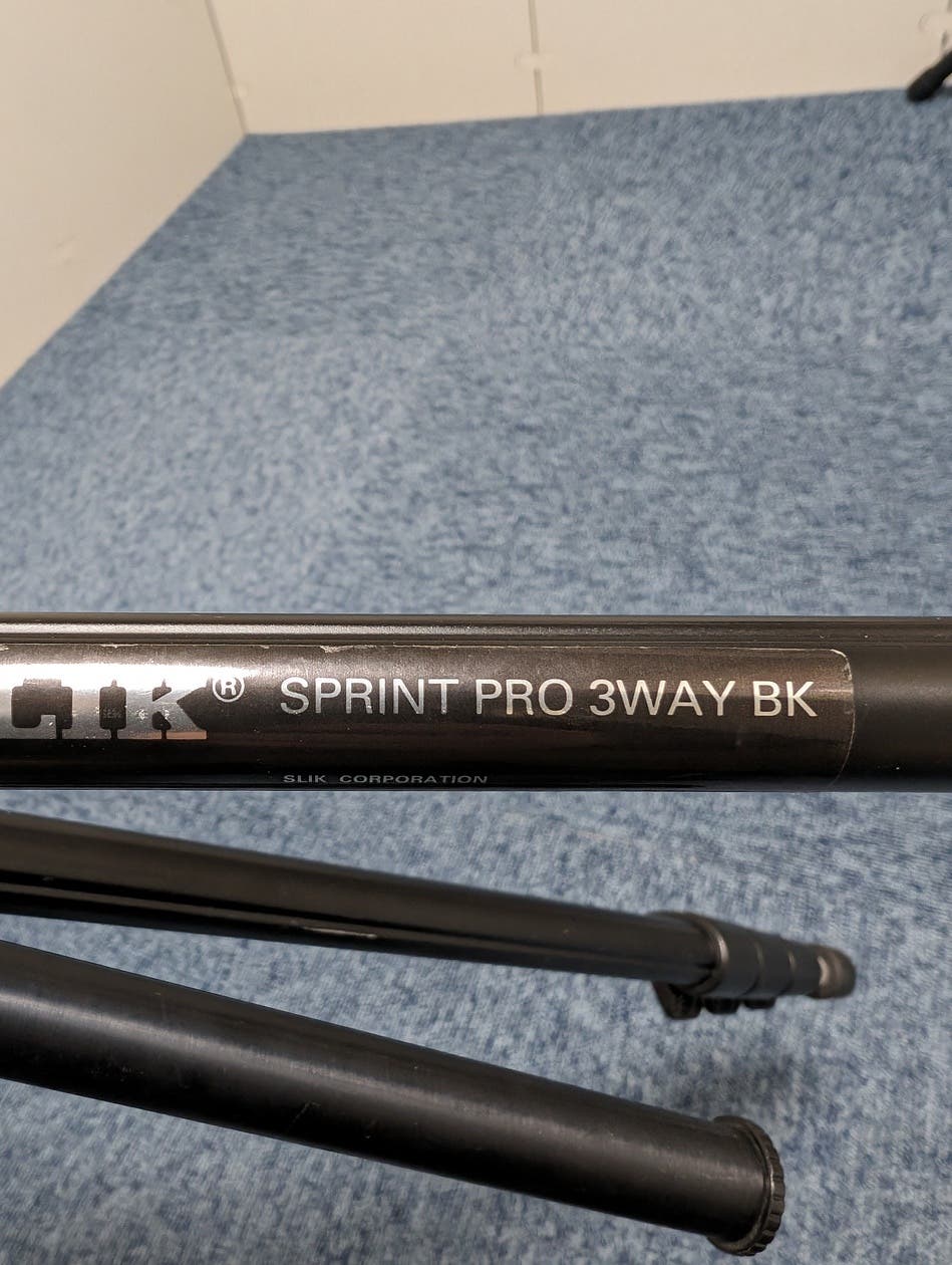 三脚（SLIK 三脚 SPRINT PRO　3WAY）の画像3