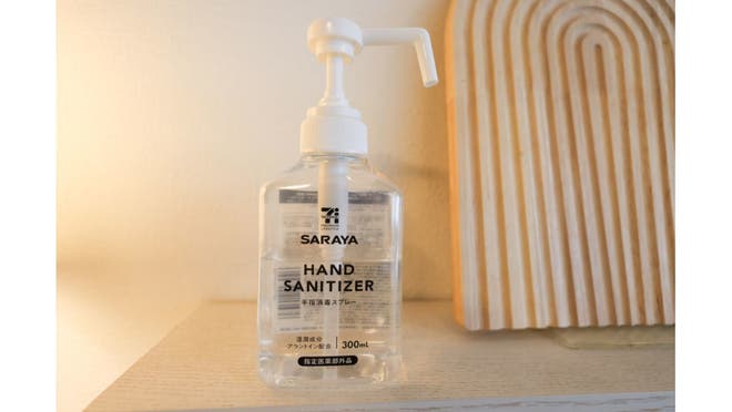 【大人気✨日吉駅前】WiFi・ホワイトボード完備!グランドピアノレンタル可!会議・セミナー・練習・自習室・動画配信にの写真29