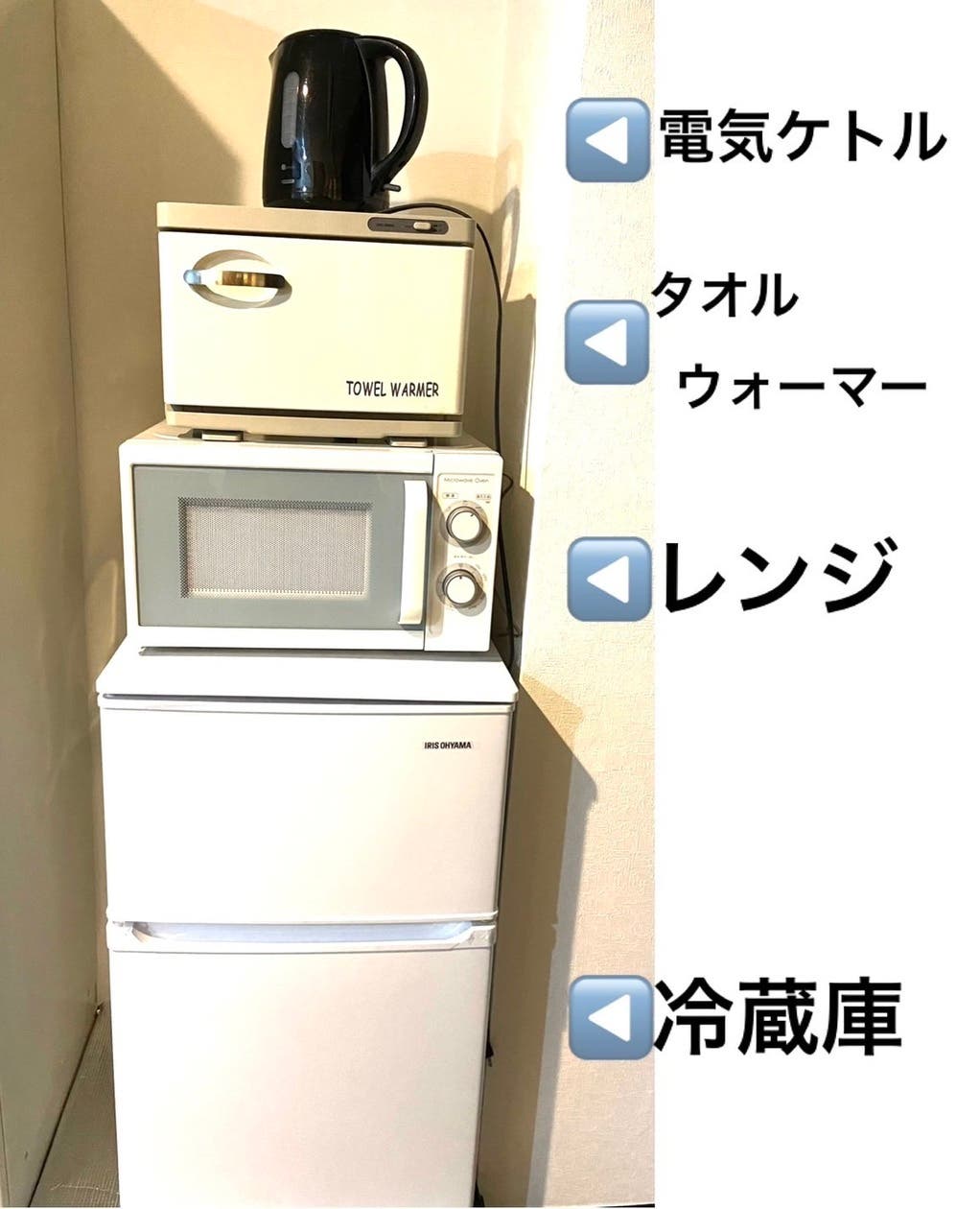 NEW OPEN🎉京橋駅近徒歩3分‼️レンタルサロン★会議室・ワークスペース・推し活・ヨガ・ママ会★多目的に利用可の写真17