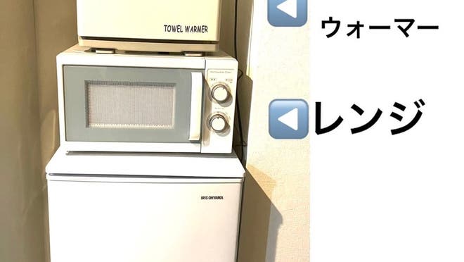 NEW OPEN🎉京橋駅近徒歩3分‼️レンタルサロン★会議室・ワークスペース・推し活・ヨガ・ママ会★多目的に利用可の写真17