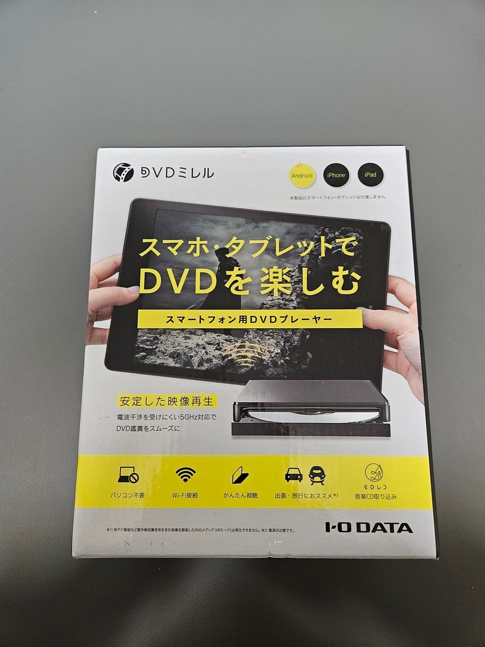 【柏駅徒歩3分】リノリウム床の格安ヨガ・ダンススタジオの写真13