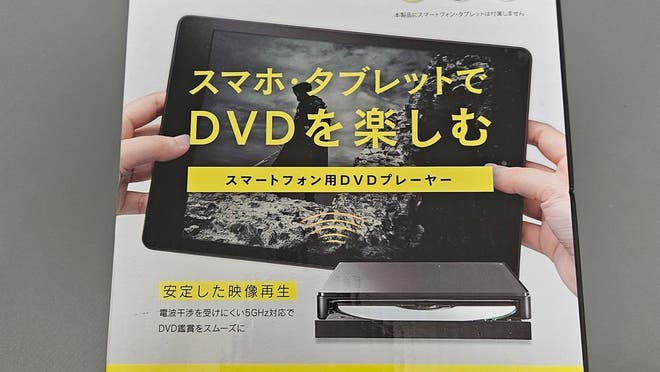 【柏駅徒歩3分】リノリウム床の格安ヨガ・ダンススタジオの写真13