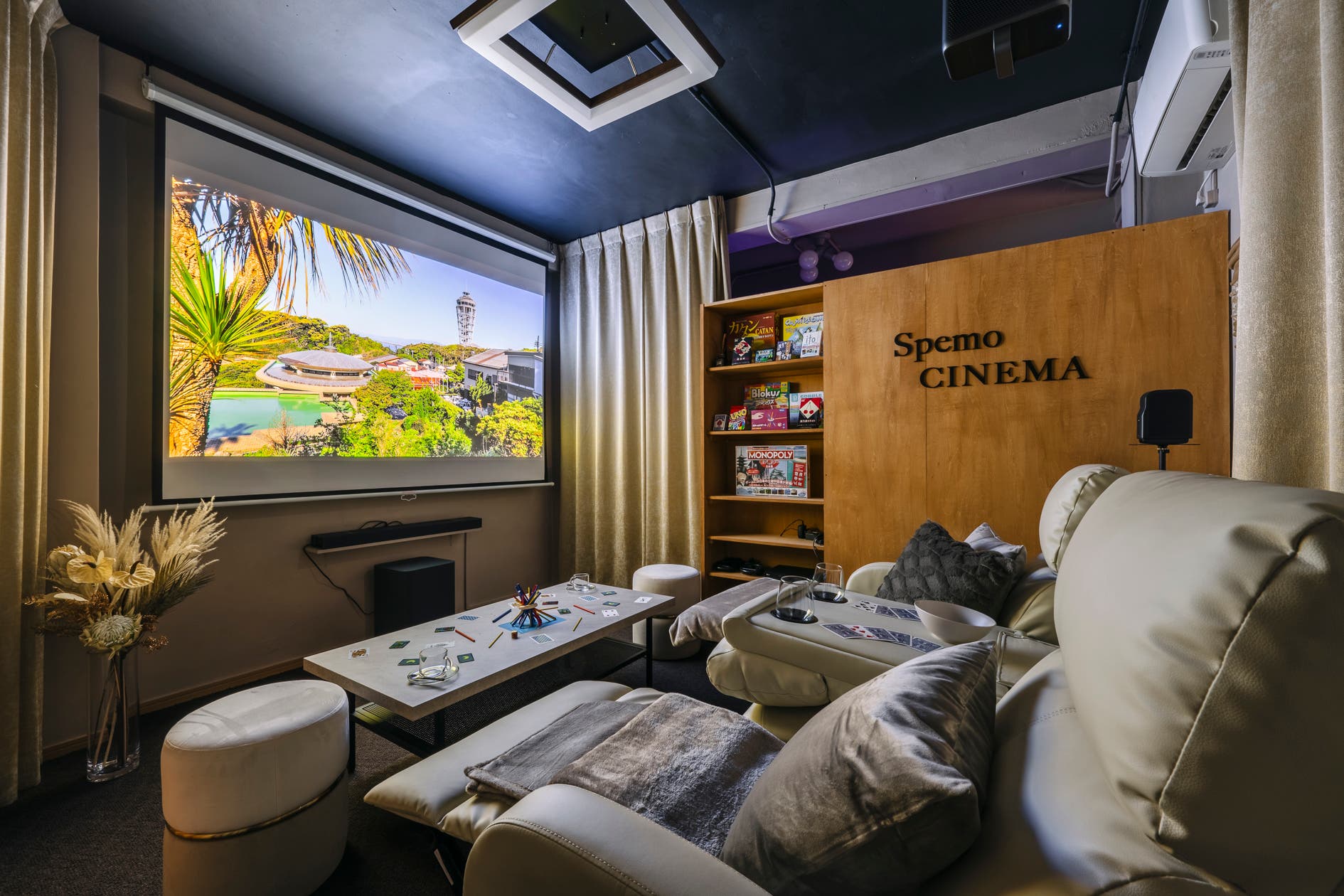 スペモシネマ🎬クリスマス🎄プロジェクター🎥映画鑑賞🎞デート💓487_SpemoCINEMA秋葉原Theatre2の写真5