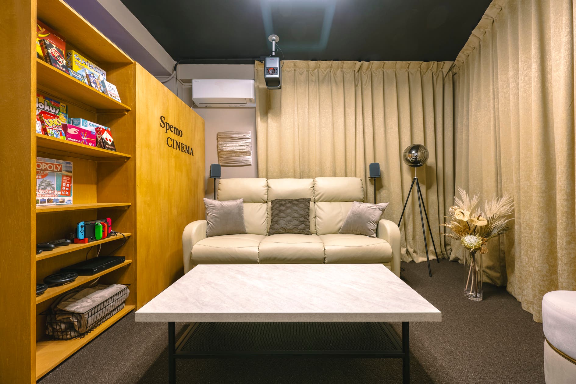 スペモシネマ🎬クリスマス🎄プロジェクター🎥映画鑑賞🎞デート💓487_SpemoCINEMA秋葉原Theatre2の写真8