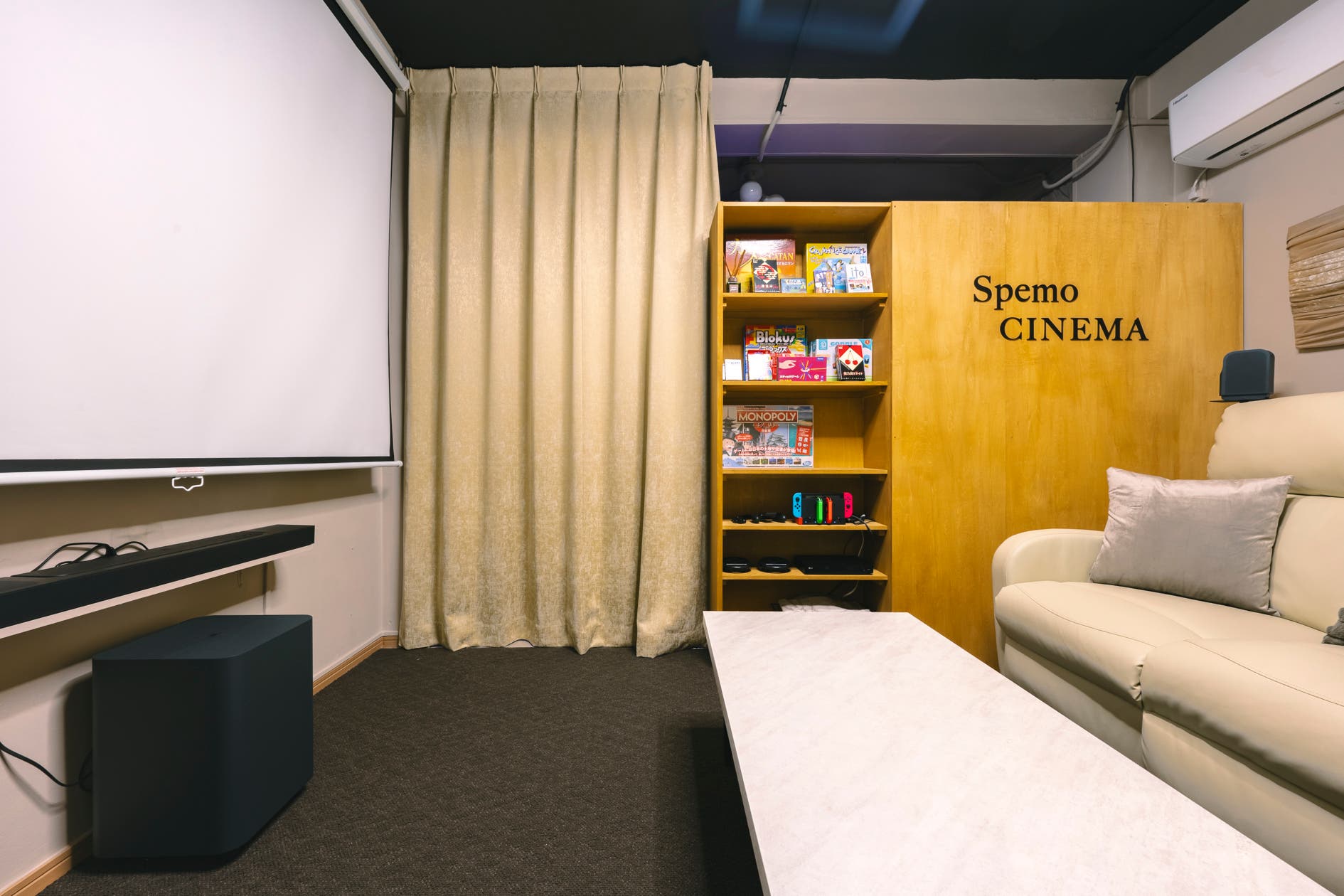 スペモシネマ🎬クリスマス🎄プロジェクター🎥映画鑑賞🎞デート💓487_SpemoCINEMA秋葉原Theatre2の写真11