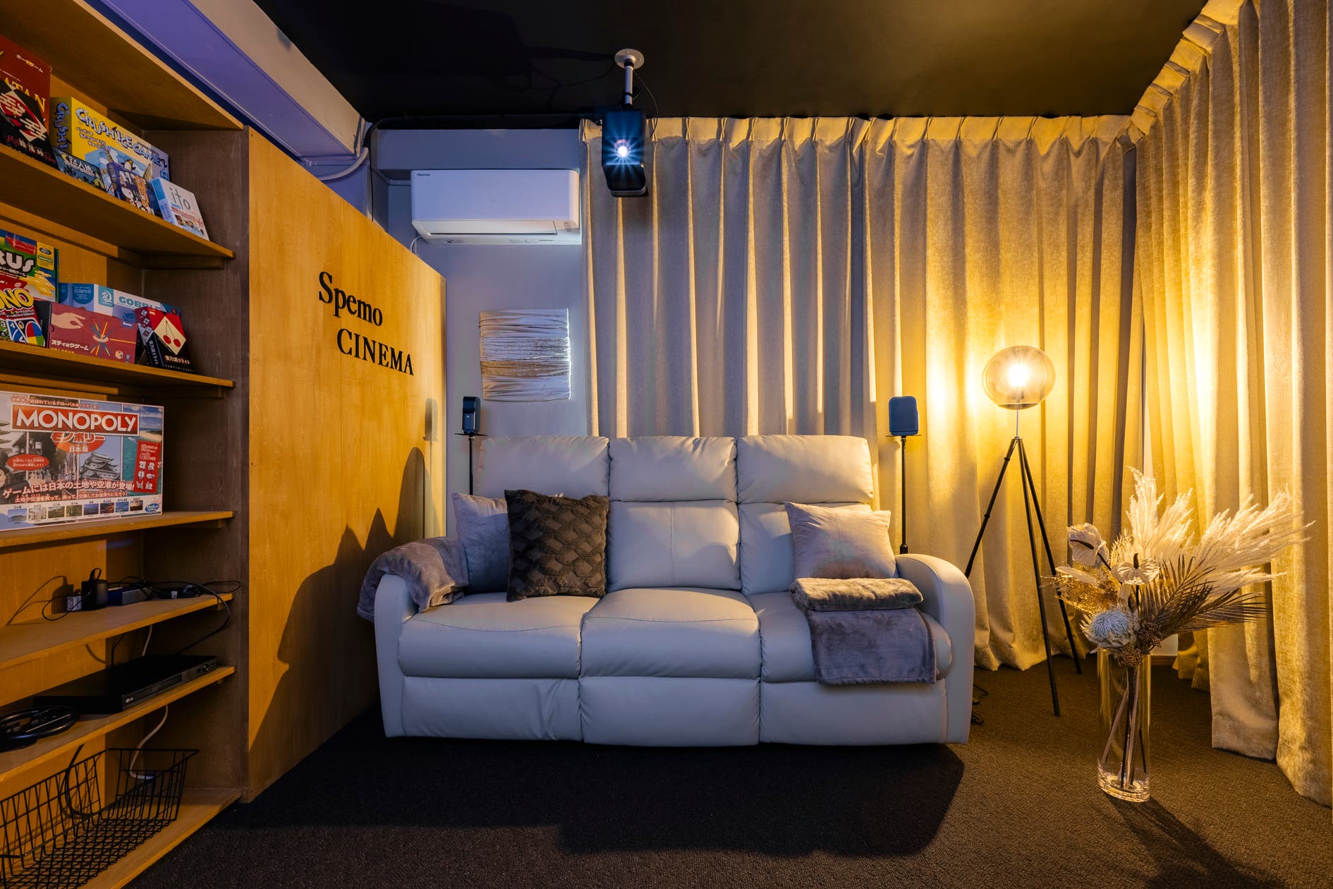 スペモシネマ🎬クリスマス🎄プロジェクター🎥映画鑑賞🎞デート💓487_SpemoCINEMA秋葉原Theatre2の写真6