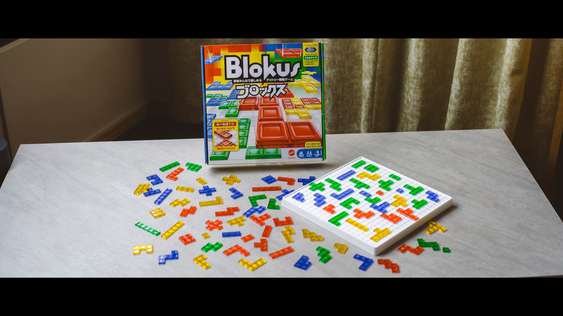 🎲ボードゲーム【ブロックス】の画像1