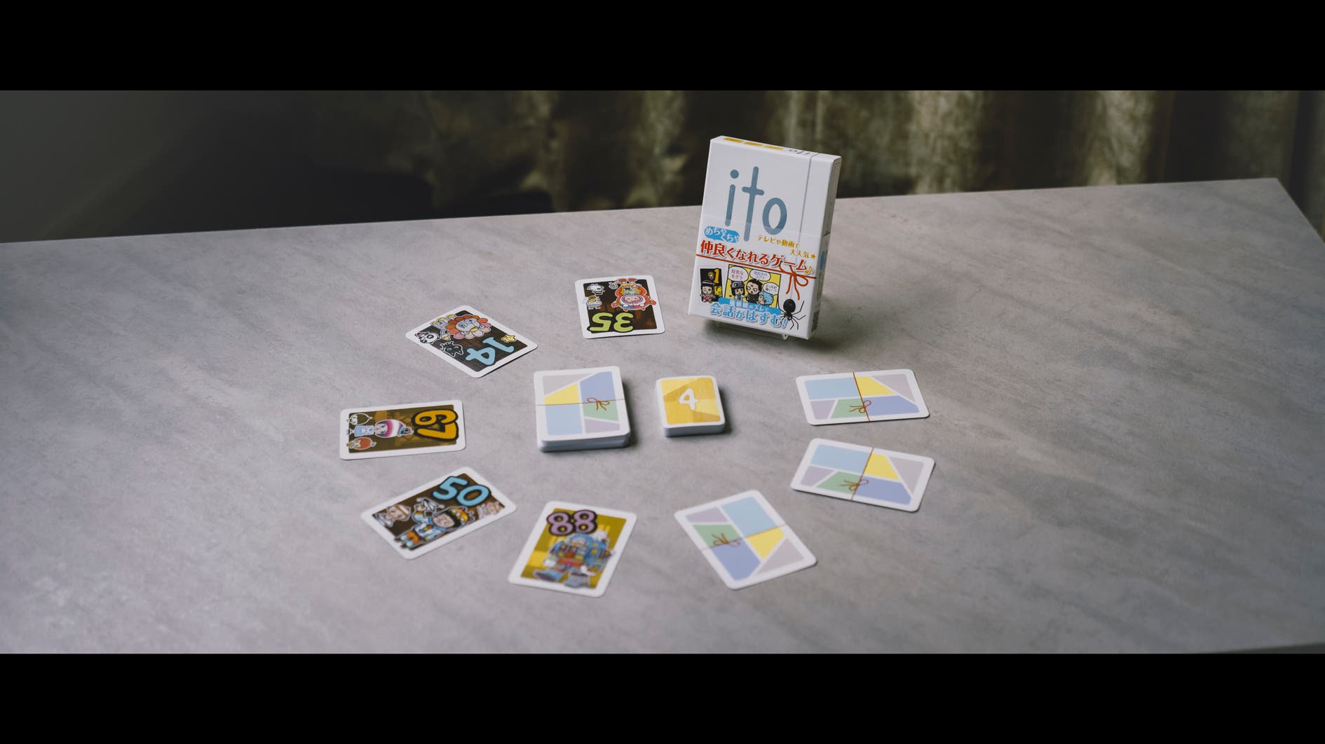 🎲ボードゲーム【ito】の画像1