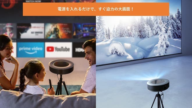 期間限定Sale✨三宮駅4分🚃ワンフロア1室の贅沢空間🛋️🍷ド迫力プロジェクター🎞️🍿最大18名様🎉ごみ捨て可🌈の写真6