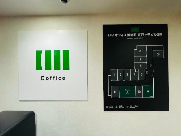 【30分330円！御徒町駅から徒歩1分】モニター・フリードリンク付き1名個室（ブース2）※予約時間前は入室不可の写真3