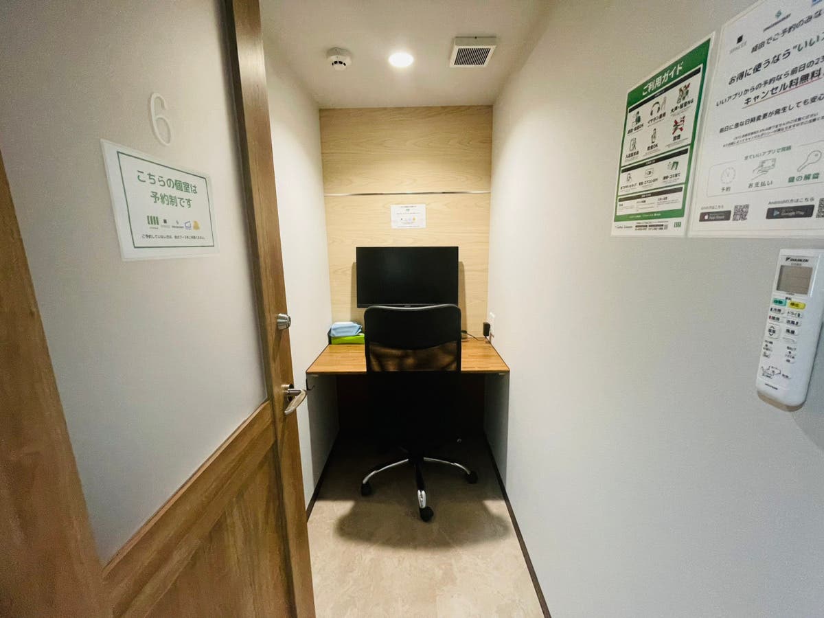 【30分330円！御徒町駅から徒歩1分】モニター・フリードリンク付き1名個室（ブース6）※予約時間前は入室不可の写真1