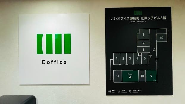 【¥330/30分!御徒町駅から徒歩1分】モニター・フリードリンク付き1名個室(ブース7)※予約時間前は入室不可の写真3