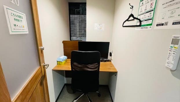 【30分330円!御徒町駅から徒歩1分】モニター・フリードリンク付き1名個室(ブース10)※予約時間前は入室不可の写真1