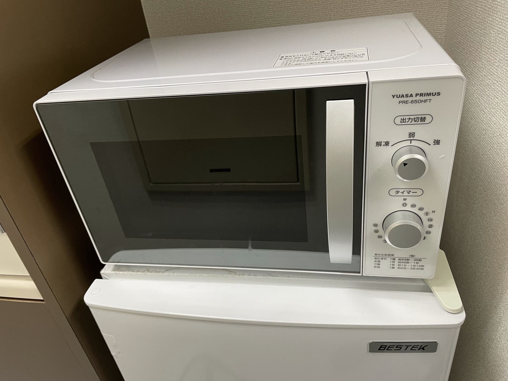 【大会議室 最大63名収容可能】新橋駅徒歩1分・内幸町1分！完全貸切スペース・会議/セミナー/勉強会におすすめの大会議室の写真5