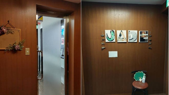 赤坂駅(歩3分)/赤坂見附駅(歩2分)の間にある営業中のヘアサロン(美容室)です。の写真8