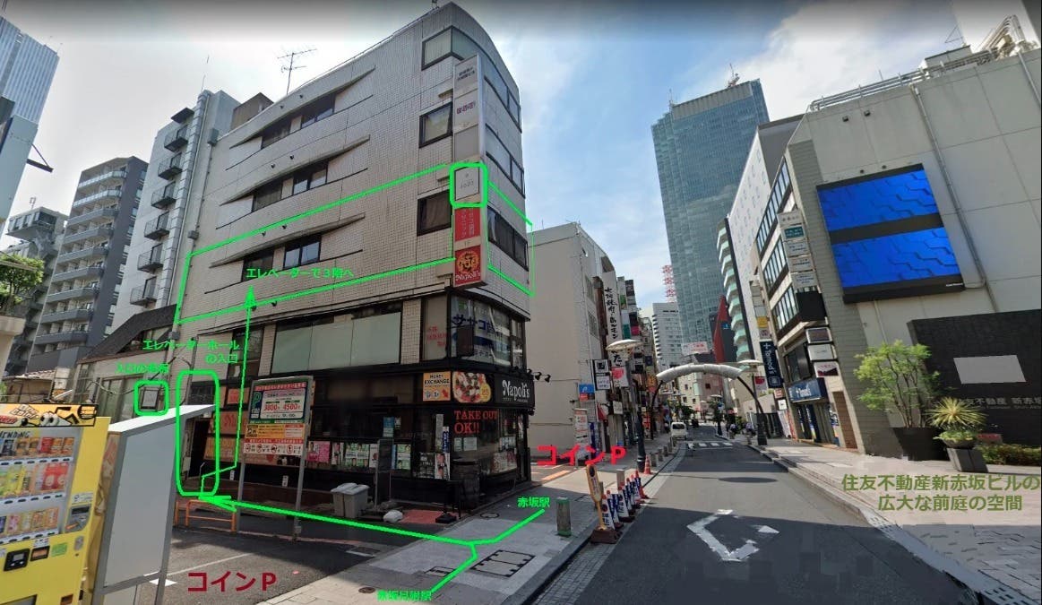 赤坂駅(歩3分)/赤坂見附駅(歩2分)の間にある営業中のヘアサロン(美容室)です。の写真9