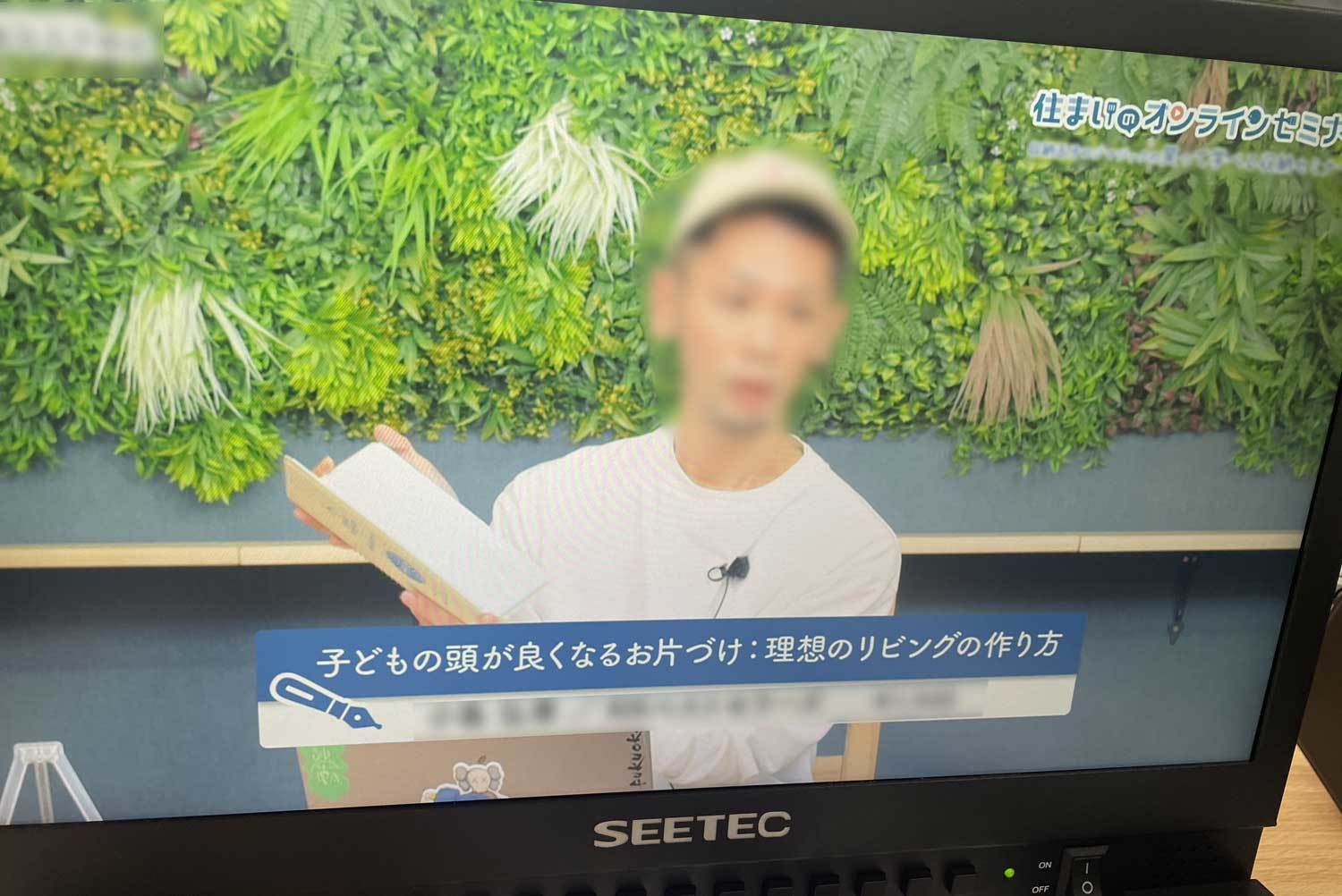 配信スタッフ付き価格 【高性能機材完備】新中野駅から1分の全装備ライブ配信スタジオ クロマキー配信にも対応の写真10