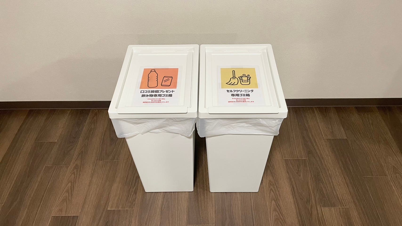 【期間限定！平日19時まで¥1000】スピーカー,三脚など備品無料⭐️≪幡ヶ谷3分≫ダンス💃ヨガ🧘‍♀️演劇🎭｜4.2m鏡の写真18