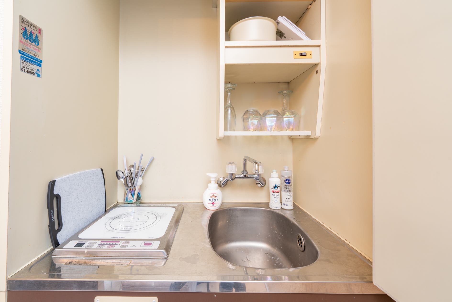 ✨大人気のお部屋🈹駅徒歩3分！🌸可愛い空間💫歓迎会🍷女子会🍰推し活💞撮影📸デート👫💓鍋パ🍲歓迎会の写真26