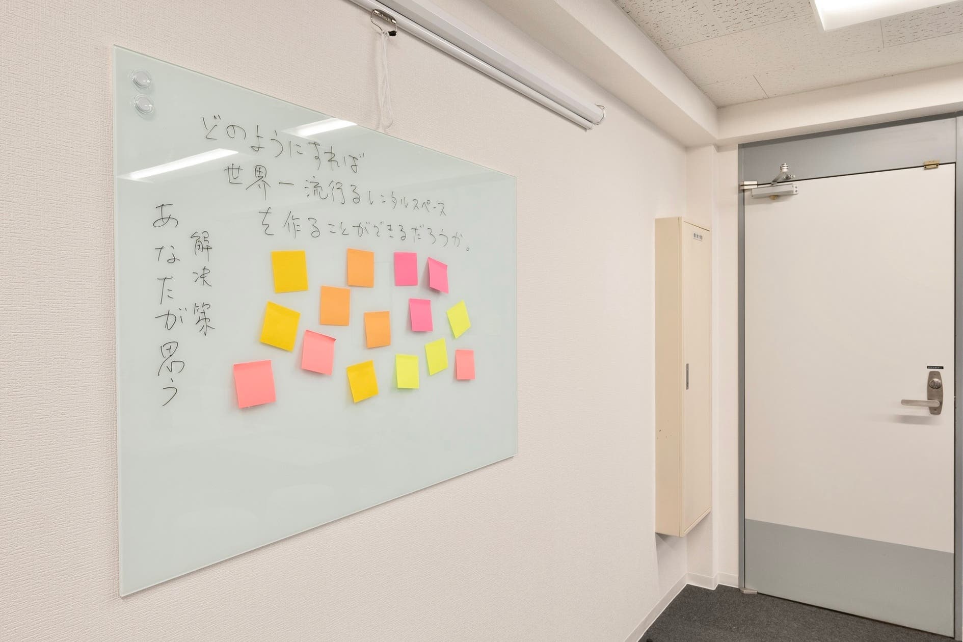 【東梅田すぐ】Open価格30%⤵️泉の広場4分🚃120㌅大画面スクリーン🎬セミナー/懇親会などにお勧め⭐️土足🉑／ネクシアの写真19