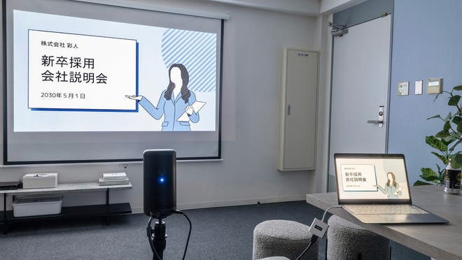 【東梅田すぐ】Open価格30%⤵️泉の広場4分🚃120㌅大画面スクリーン🎬セミナー/懇親会などにお勧め⭐️土足🉑/ネクシアの写真10