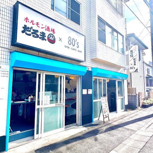 川口駅西口の大容量レンタルスペースの写真13