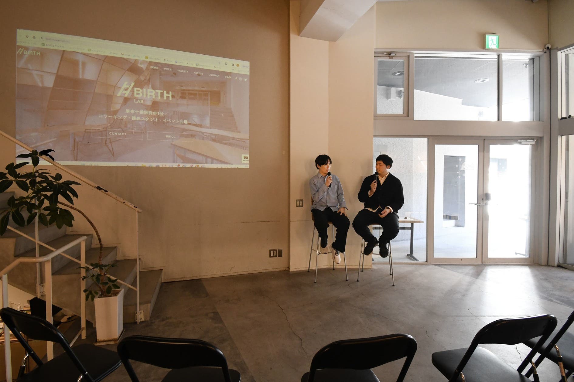 【麻布十番駅徒歩1分】キッチン付！貸切パーティー・懇親会におすすめ/備品無料のレンタルスペースの写真5