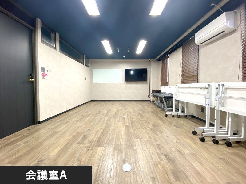 【加古川】24時間OK！完全個室！会議室Ａ（12名程度）の写真4