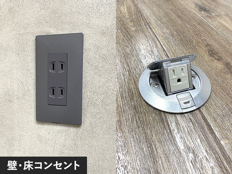 【加古川】24時間OK！完全個室！会議室Ｂ（12〜16名程度）の写真6