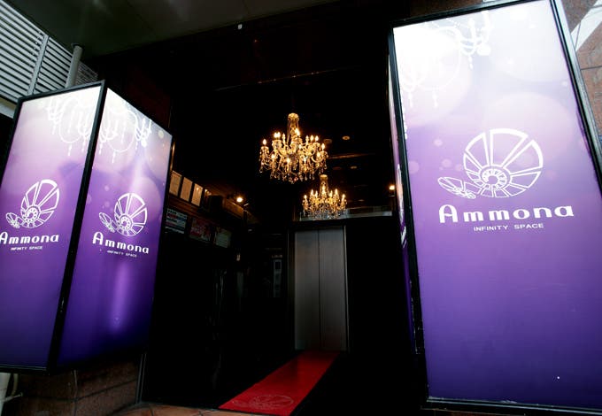 大人の雰囲気のあるナイトクラブの写真1