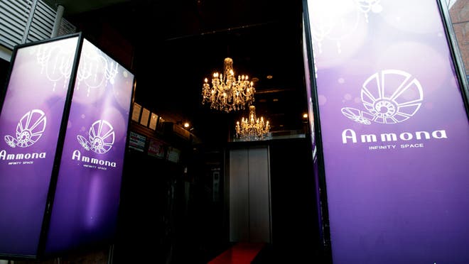 大人の雰囲気のあるナイトクラブの写真1