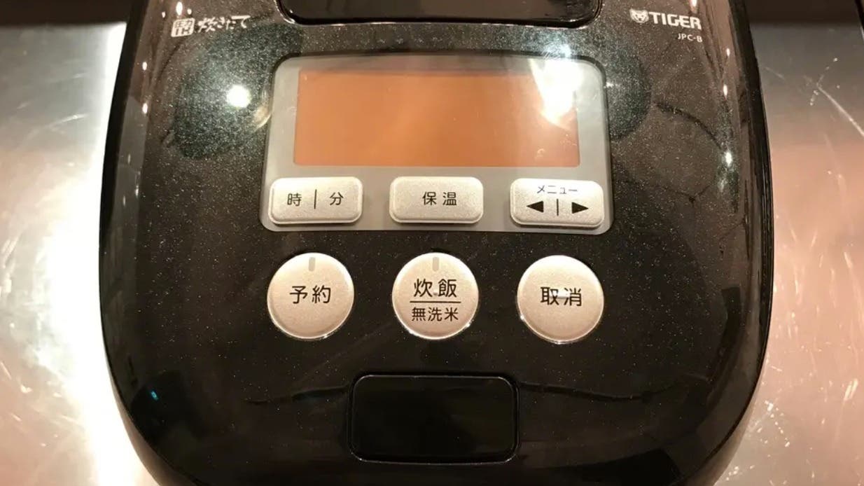 スペモ🏠クリスマス🎄歓送迎会🎊デザイナーズスペース🏠パーティ🥳料理🍽🌿ボドゲ🎲528_FICTION池袋の写真24