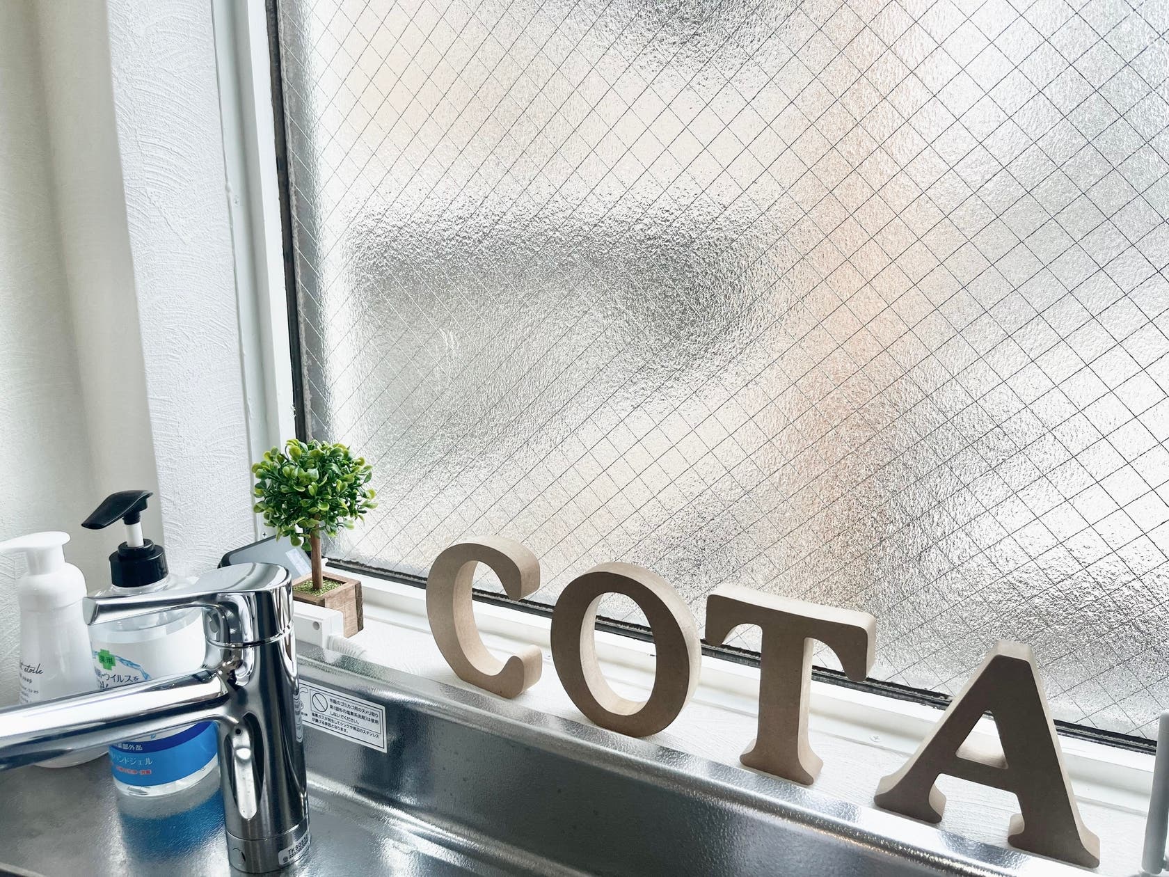 【シャワー利用可🚿24H営業】《相模大野徒歩2分》個室レンタルサロンCOTA✨整体・マッサージ・エステ・ネイル・オイル施術✨の写真29