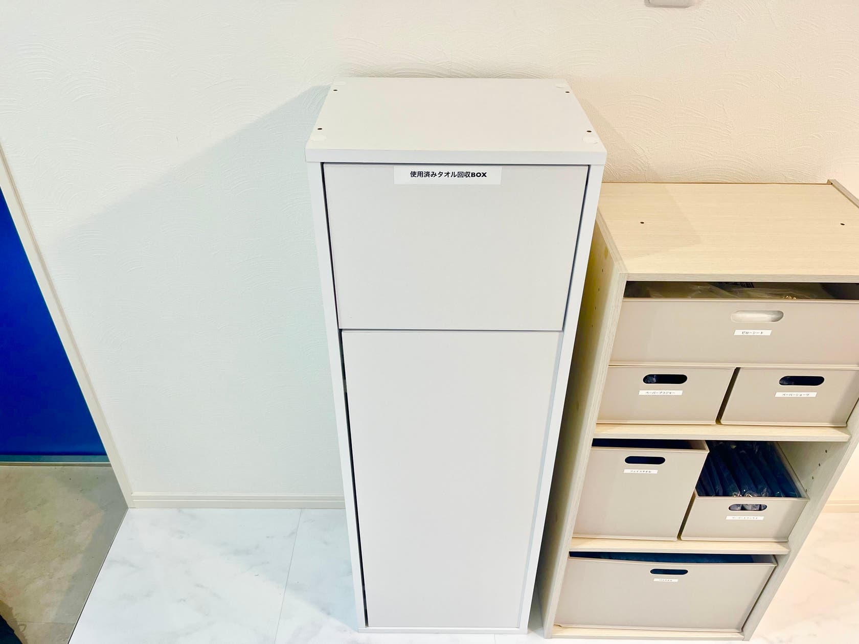 【シャワー利用可🚿24H営業】《相模大野徒歩2分》個室レンタルサロンCOTA✨整体・マッサージ・エステ・ネイル・オイル施術✨の写真24