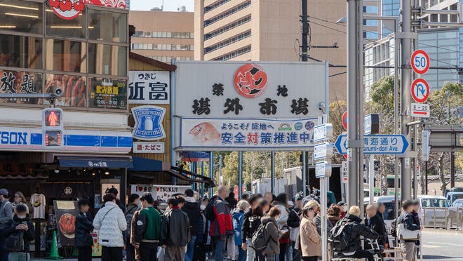 冬割❄【築地市場駅3分・築地駅4分】場外市場エリア会議室・オフ会/24時間/最大20名/設備無料/高速wifiの写真11