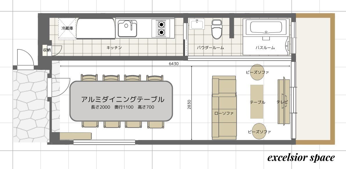 ✨コンクリート打ちっ放し|ポートレート撮影|バスタブ🌈女子会・パーティーの写真26