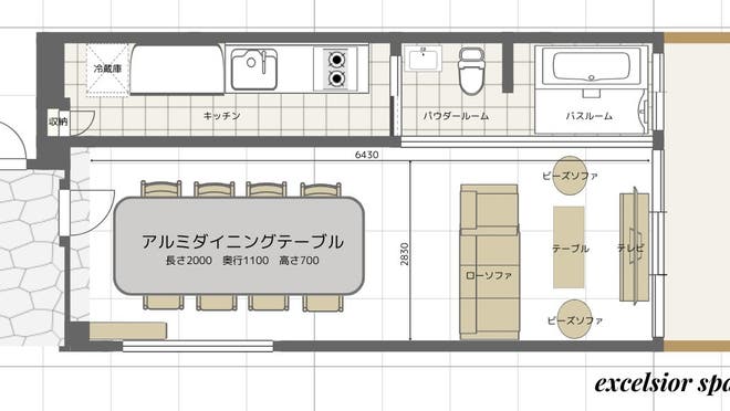 ✨コンクリート打ちっ放し|ポートレート撮影|バスタブ🌈女子会・パーティーの写真26