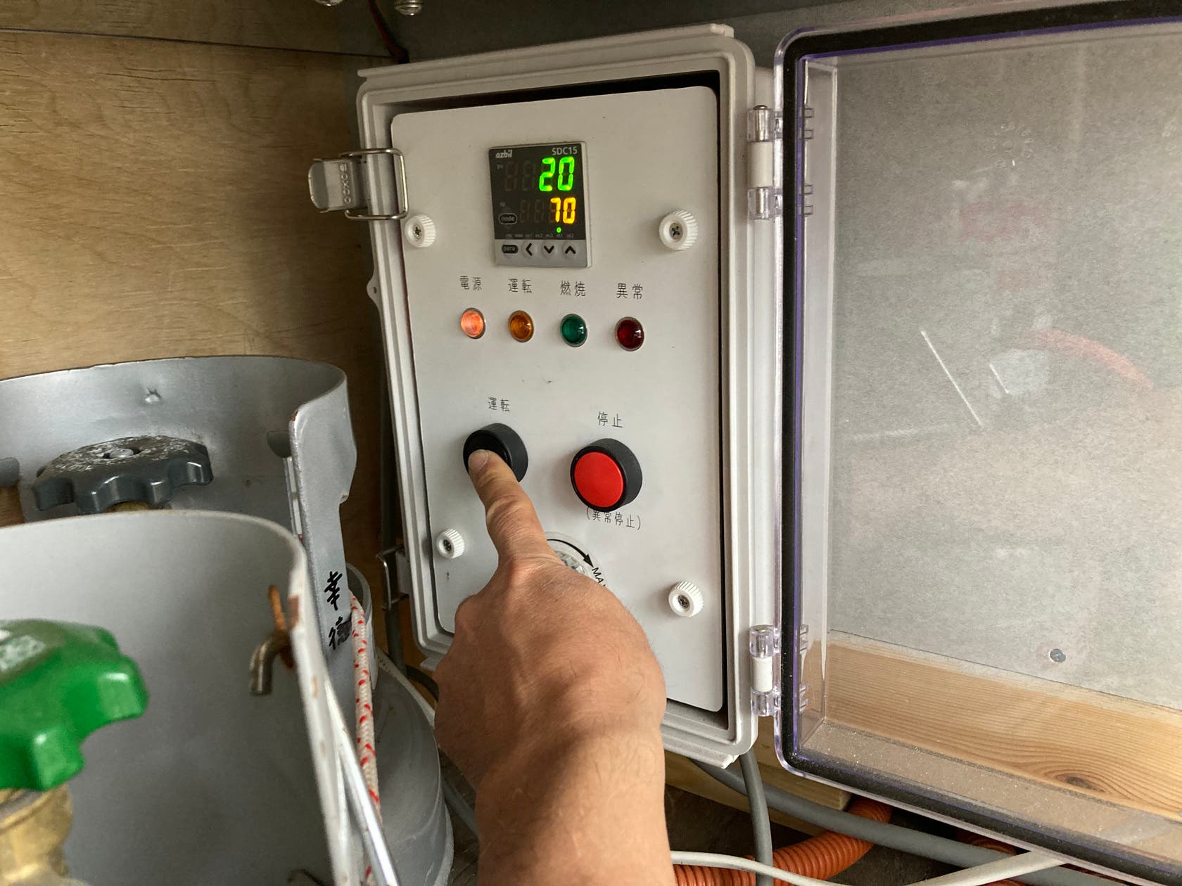 【完全貸切！海を見ながら絶景サウナ💦】都内から車で約1時間　最大8名様が同時にサウナ可能！の写真15