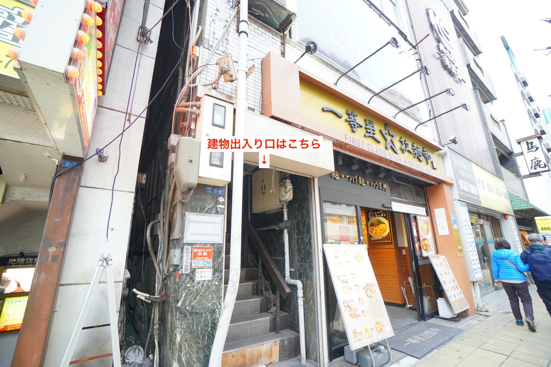 ＜Vileka_work NO.1＞新規OPENキャンペーン中！24時間利用OK！近鉄日本橋駅徒歩1分🚃個室🚪Wi-Fi📶電源の写真7