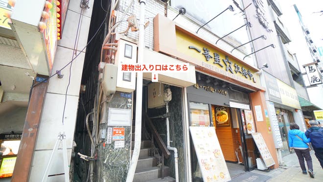 <Vileka_work NO.1>新規OPENキャンペーン中!24時間利用OK!近鉄日本橋駅徒歩1分🚃個室🚪Wi-Fi📶電源の写真7