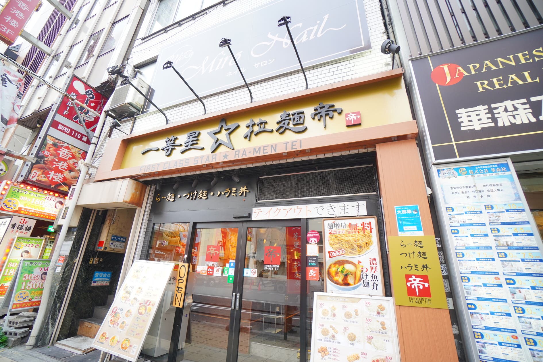 ＜Vileka_work NO.2＞新規OPENキャンペーン中！24時間利用OK！近鉄日本橋駅徒歩1分🚃個室🚪Wi-Fi📶電源の写真8