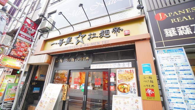 <Vileka_work NO.3>新規OPENキャンペーン中!24時間利用OK!近鉄日本橋駅徒歩1分🚃個室🚪Wi-Fi📶電源の写真8