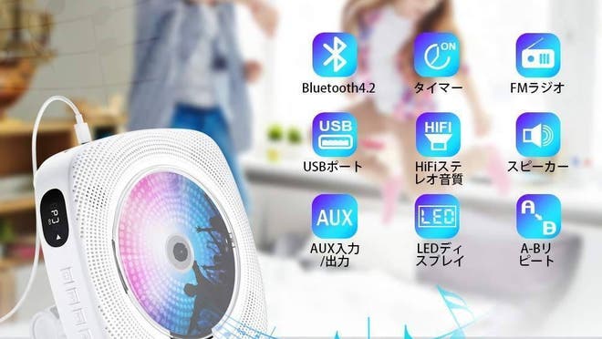 【池袋駅7分】平日料金大幅値下げ!💫/電動昇降ベッド(有孔)✨/お湯出る/今すぐ予約!/Rainbowの写真27