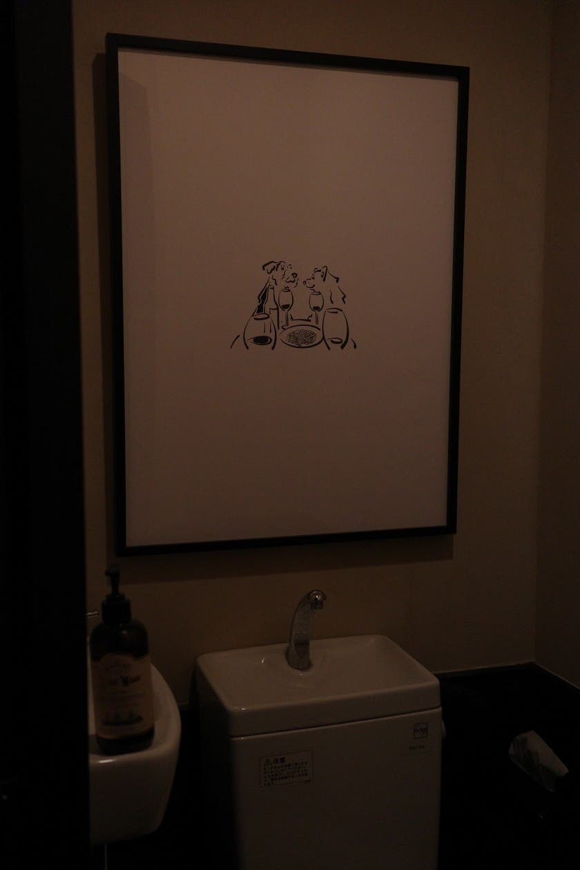 中目黒駅から徒歩3分。カラオケバーを貸し切ろう！電子レンジ、IHもあるので料理を食べながらカラオケを楽しめます！の写真5