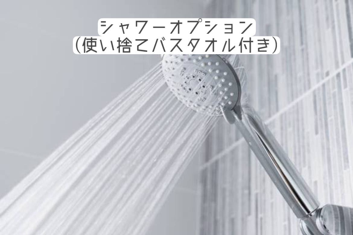 カップル・少人数割👫💕大迫力シアター&65型TV📹大人気ゲーム🎮✨シャワー利用可🚿烏丸４分🚶‍♂️推し活💟デートの写真5