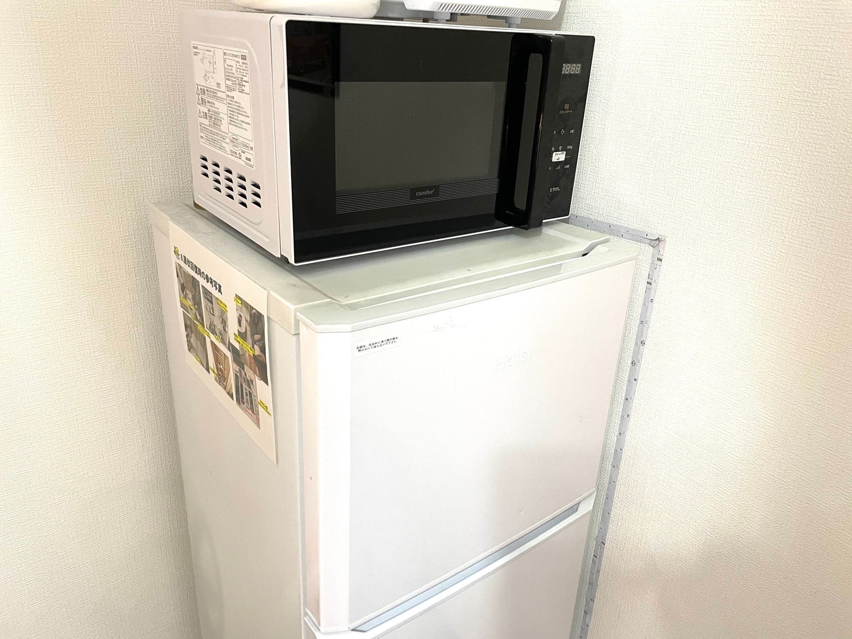 ゴミ引取無料🗑️🉐駅1分✨エレベーター⭕️大人気ゲーム🎮プロジェクター🎥ごろごろマットレス🛏️飲み会🥂パーティー🎉の写真26