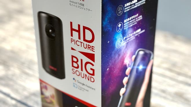 【東梅田すぐ】Open価格30%⤵️泉の広場4分🚃120㌅大画面スクリーン🎬セミナー/懇親会などにお勧め⭐️土足🉑/ネクシアの写真21