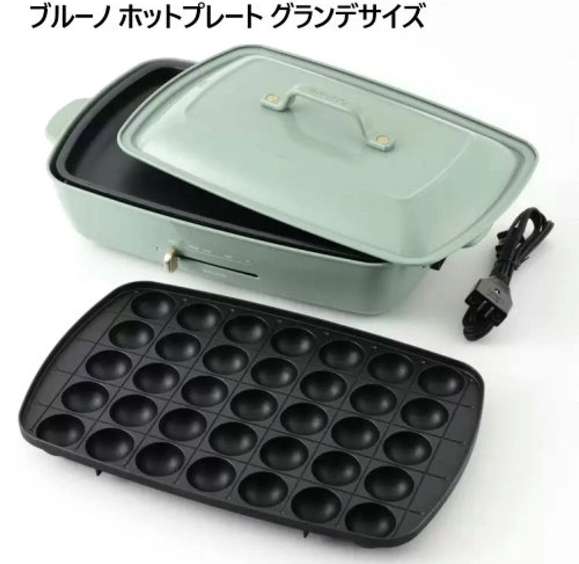 2024年ベストホスト賞🏆受賞👏【早夏割】銀座でBBQ🍻雨の日は室内焼肉🍖卓球台🏓など無料備品も‼️の写真19