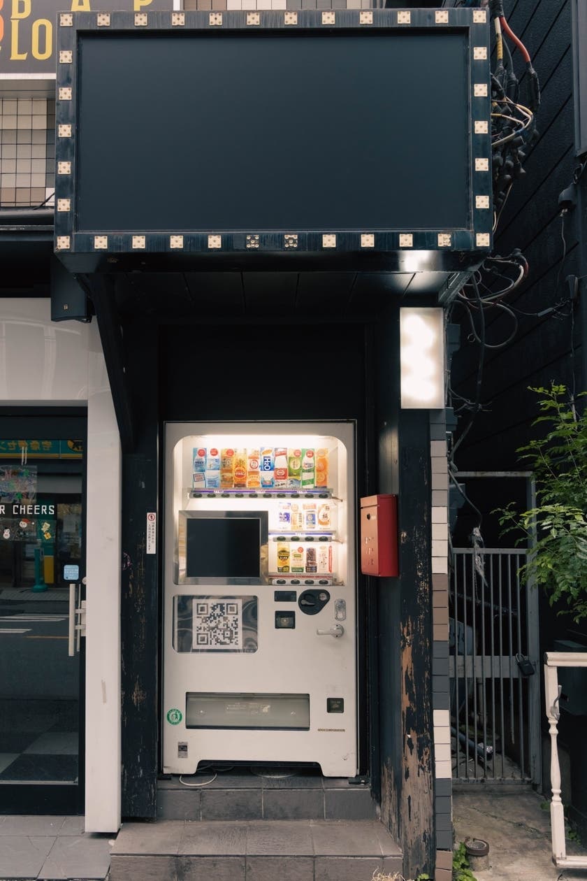 【川崎駅から徒歩5分】GORAKU BAR川崎店カラオケ/ダーツ付きパーティスペースの写真4