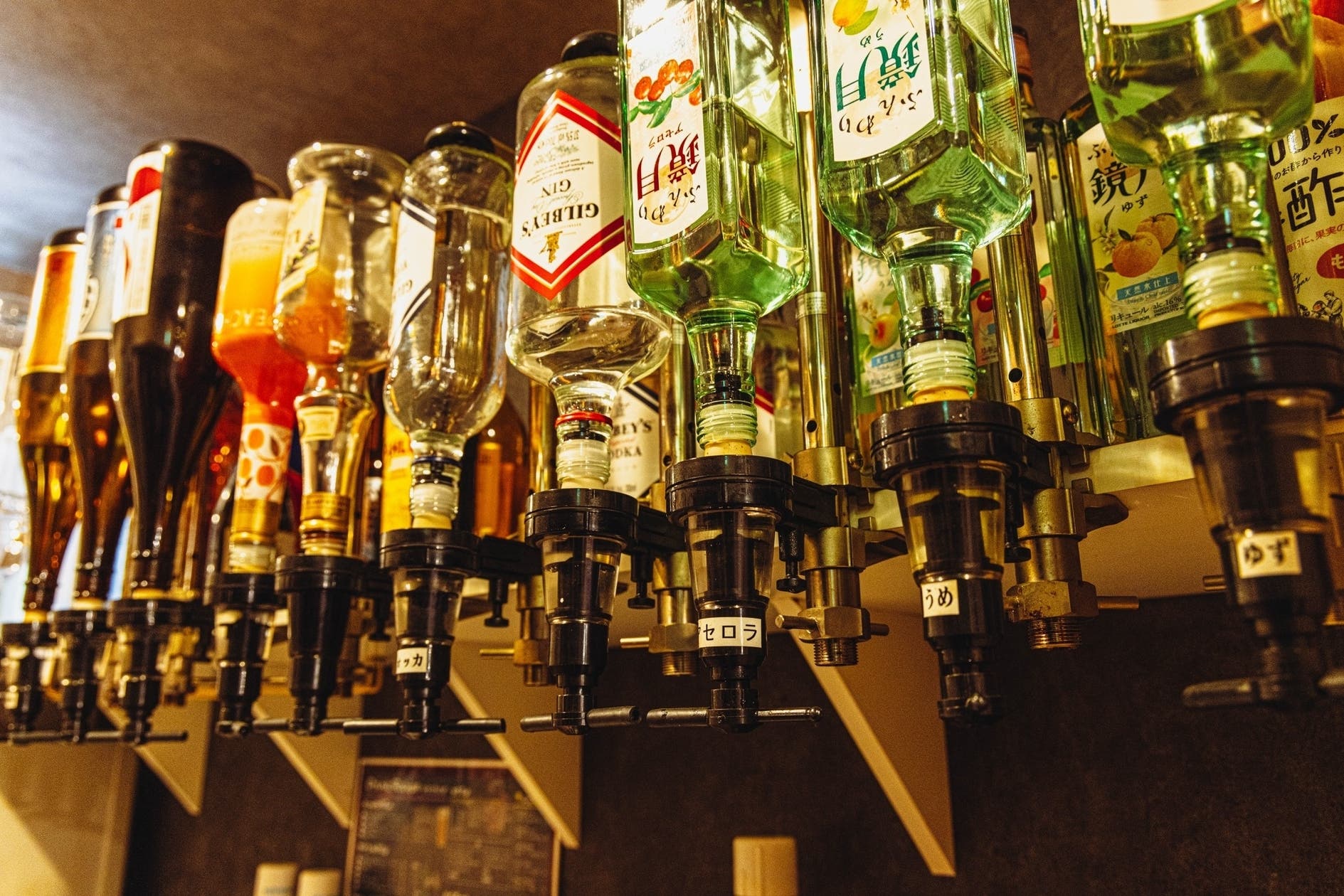 【川崎駅から徒歩5分】GORAKU BAR川崎店カラオケ/ダーツ付きパーティスペースの写真10